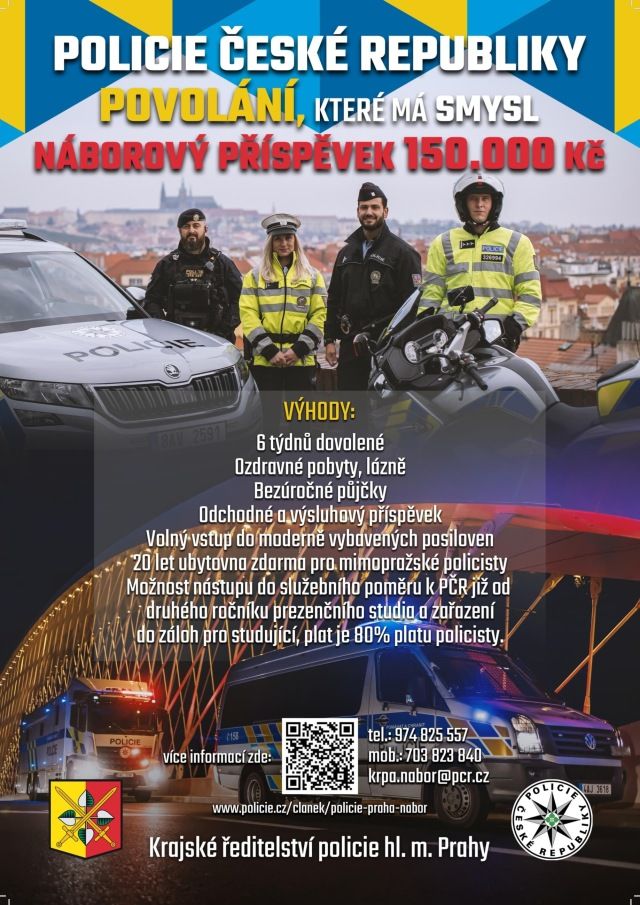 Zařazení AMBIS VŠ do programu Policista v záloze Ambis. Vysoká škola v ...